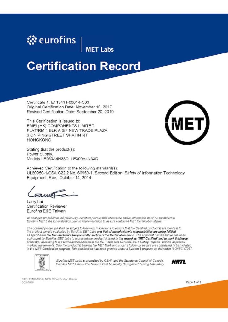 Certification – EMEI Group