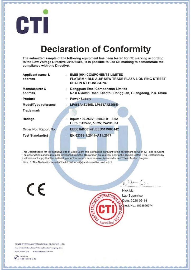 Certification – EMEI Group