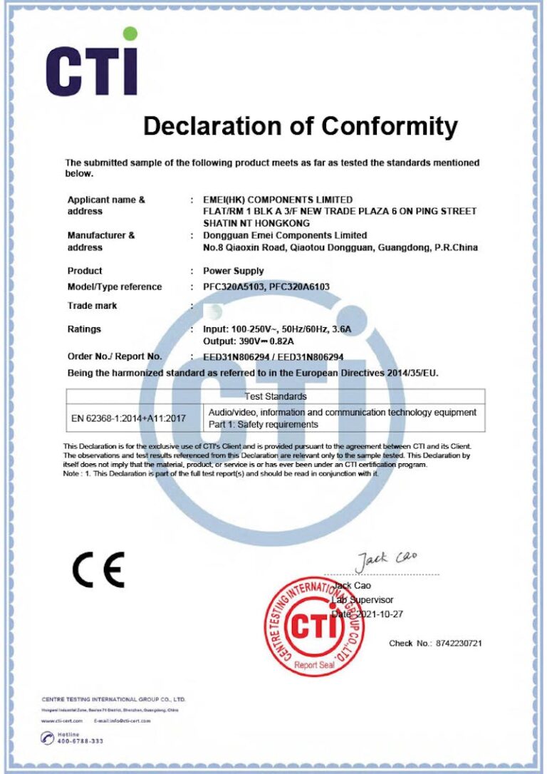 Certification – EMEI Group